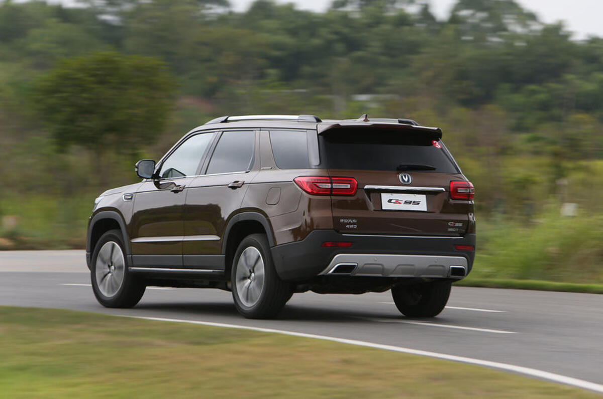 Changan Auto CS95 Review (2022) | Autocar