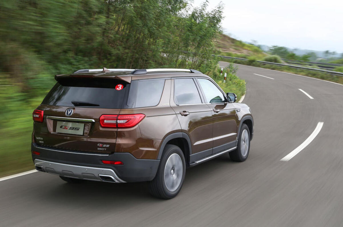 Changan Auto CS95 Review (2022) | Autocar