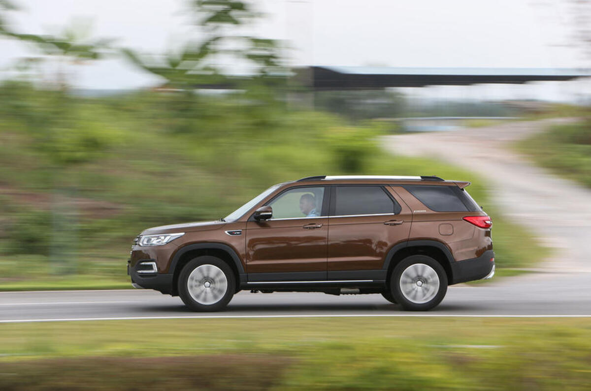 Changan Auto CS95 Review (2021) | Autocar