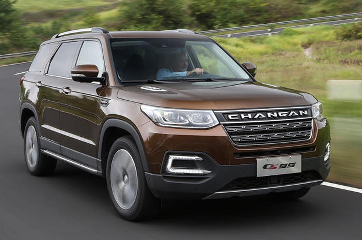 Changan Auto CS95 Review (2022) | Autocar