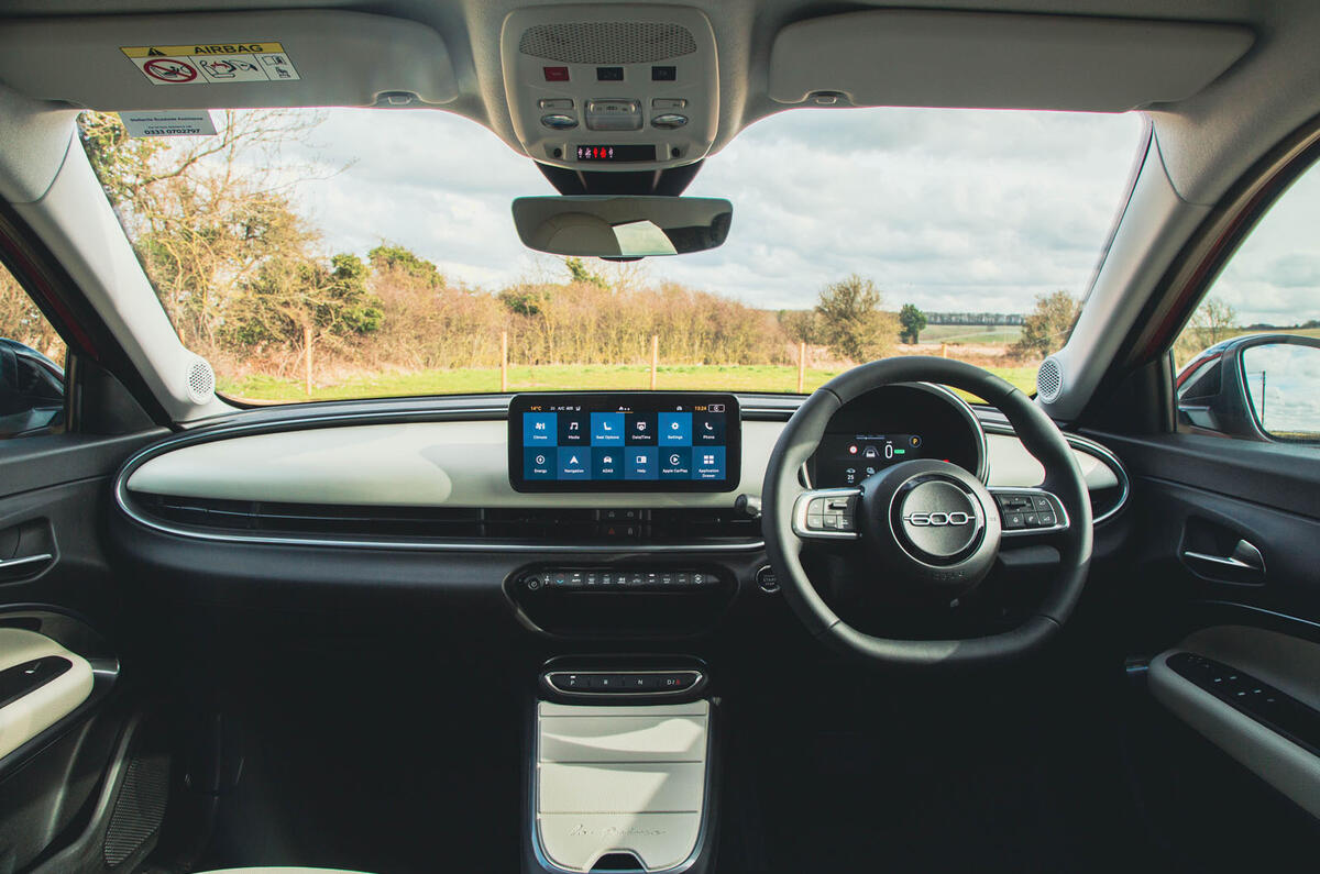 Fiat 600e Review 2025, Price & Specs | Autocar