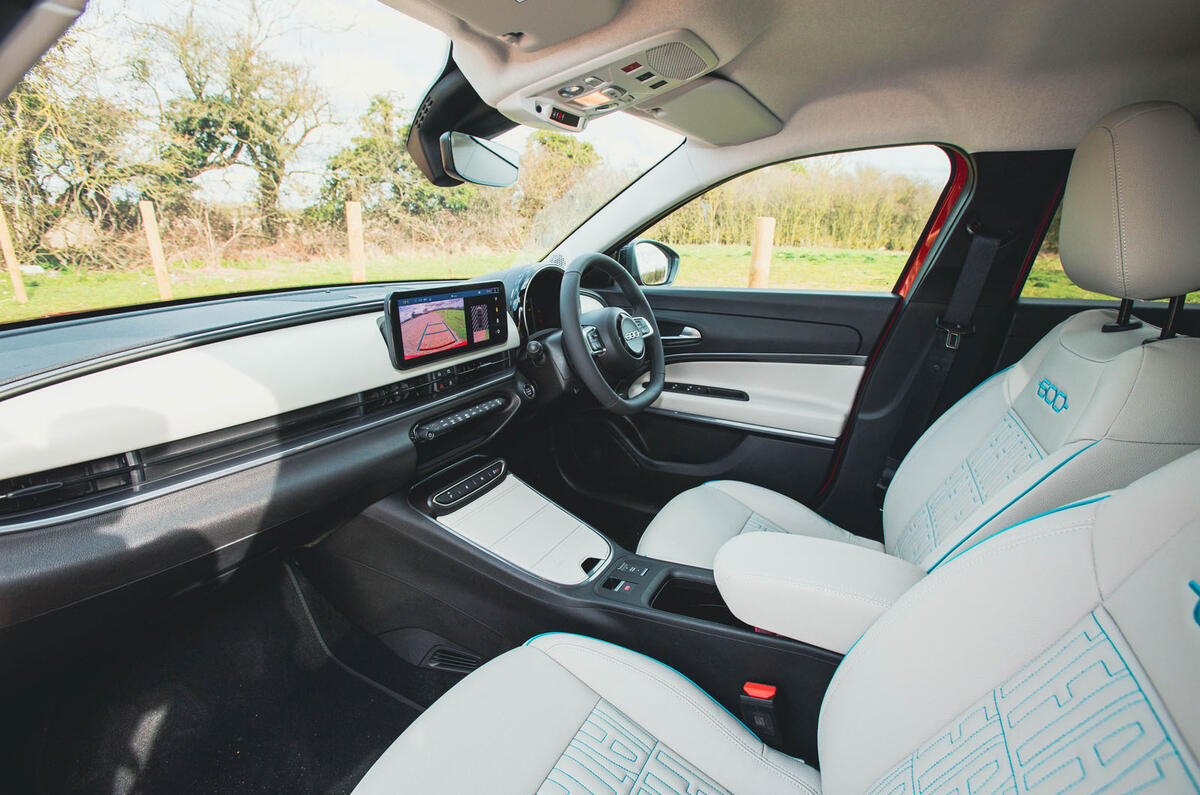 Fiat 600e Review 2025, Price & Specs | Autocar