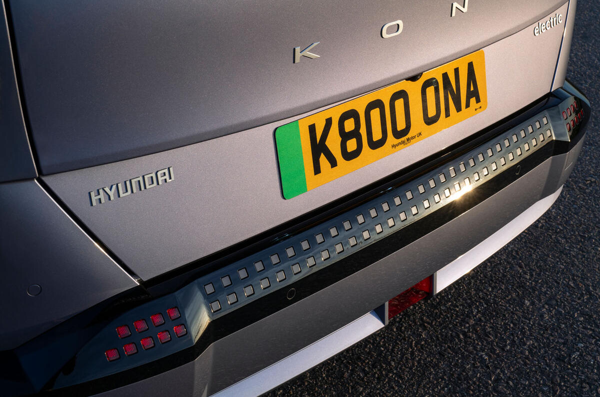 Hyundai Kona Electric Review 2025, Price & Specs | Autocar