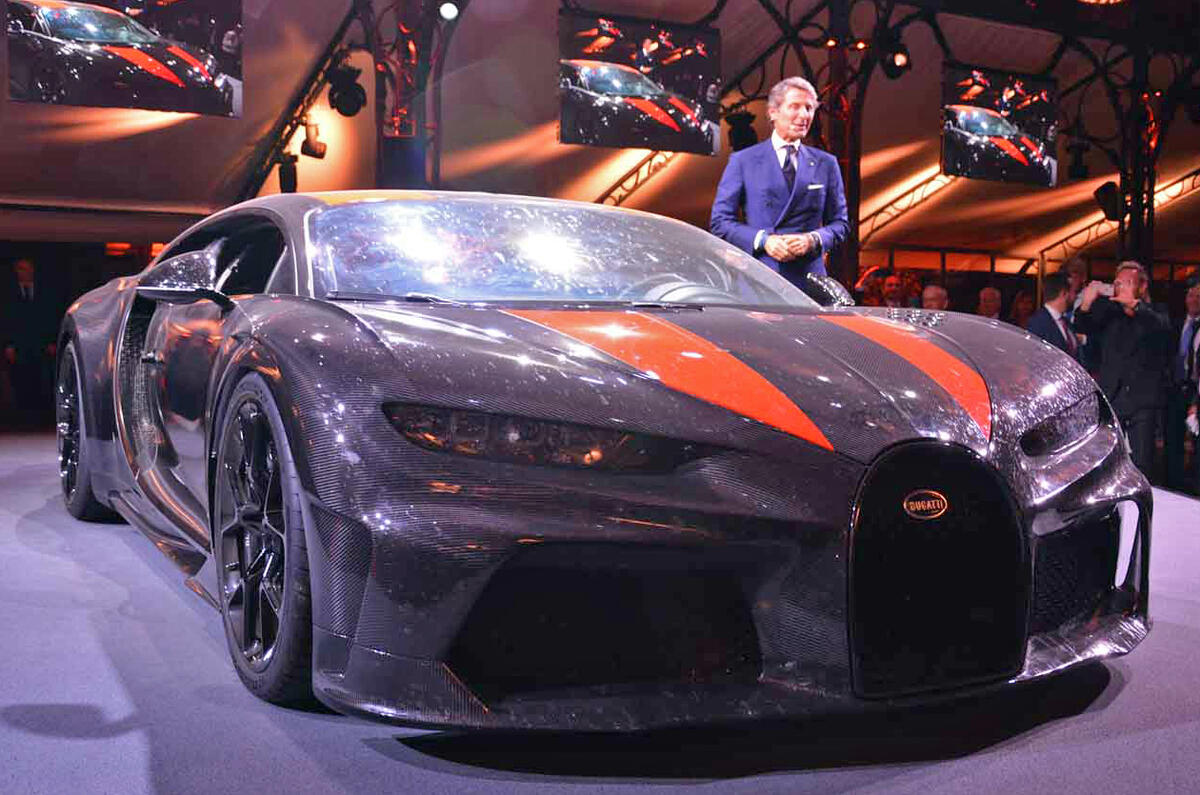 Bugatti chiron super sport 300 фото