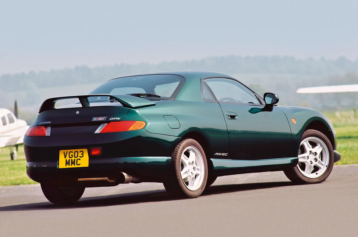 Used car buying guide: Mitsubishi FTO | Autocar