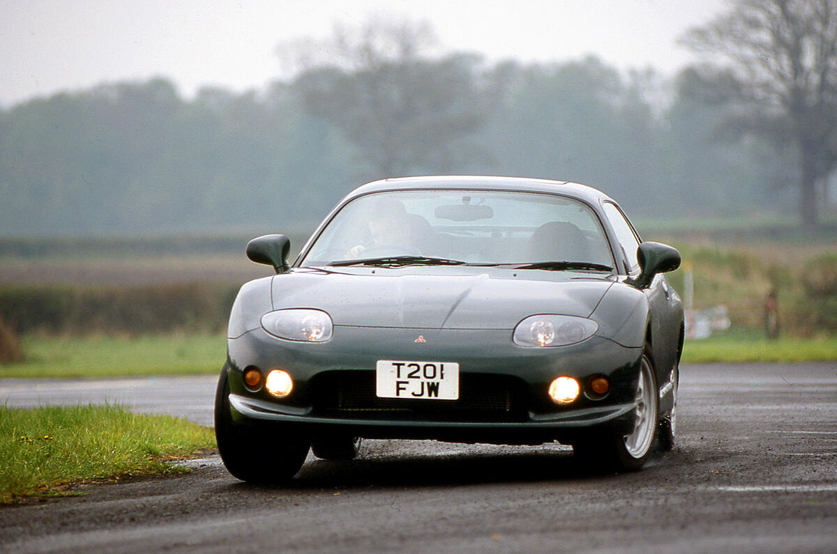 Used car buying guide: Mitsubishi FTO | Autocar