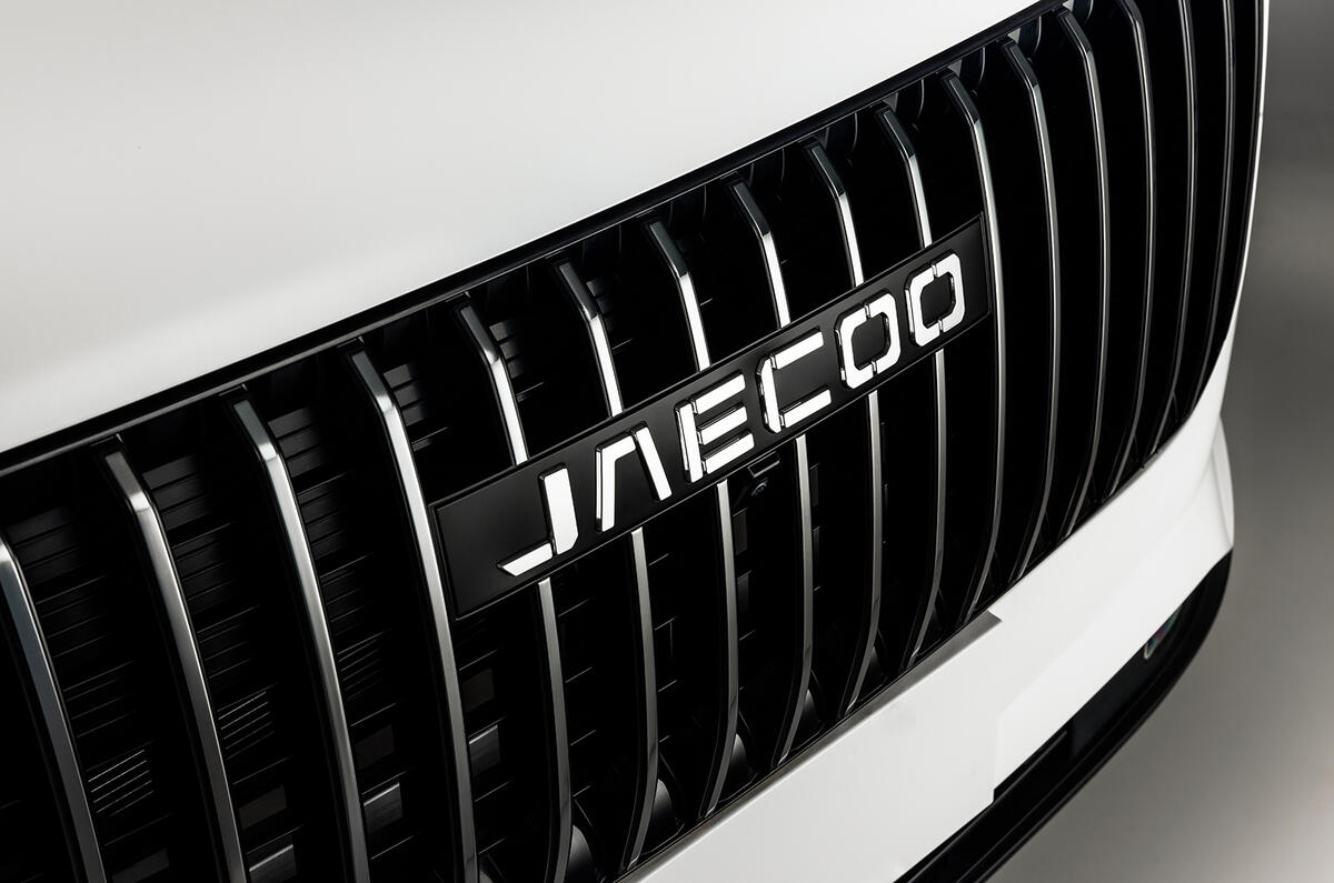 New Jaecoo 7: upmarket off-roader lands with sub-£30k price | Autocar