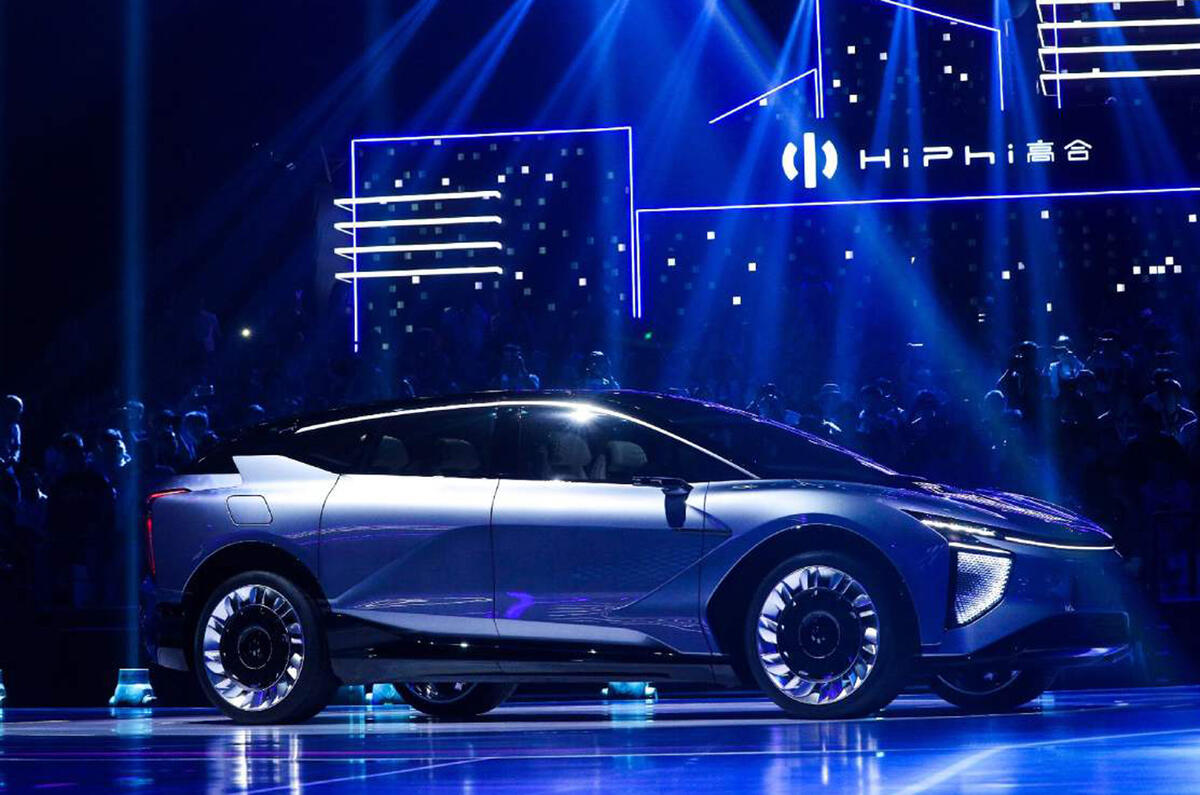 Chinese start-up Human Horizons unveils radical electric SUV concept ...