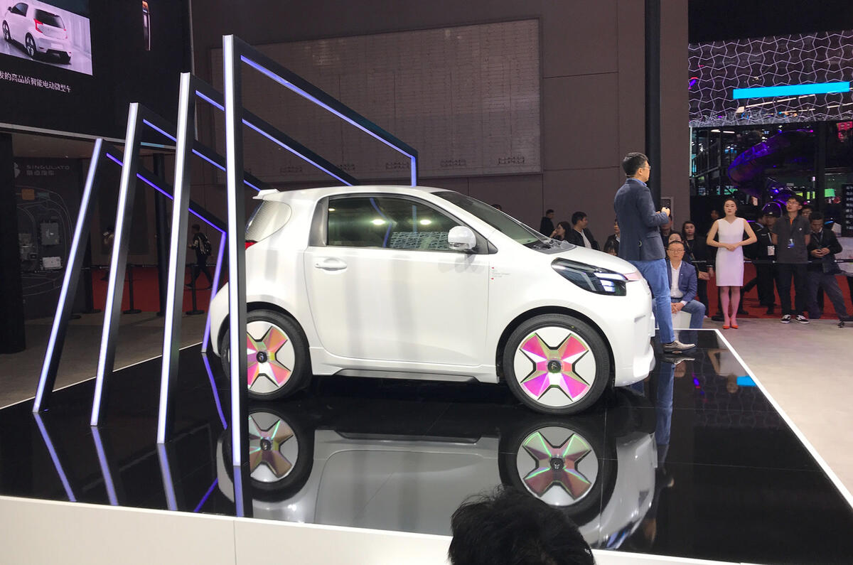 Toyota iQ city car reborn as China-only Singulato iC3 EV | Autocar