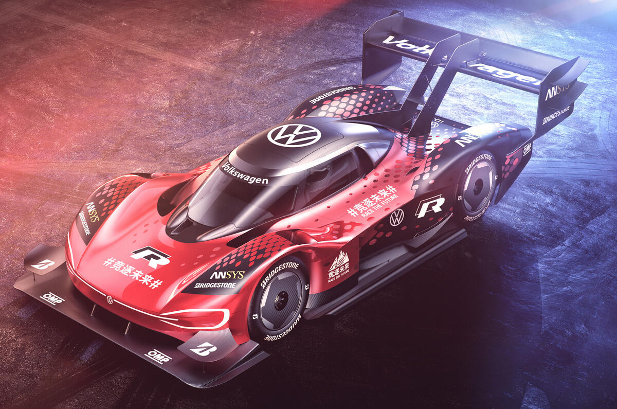 VW ID. R - Electric Vehicles - BRISKODA