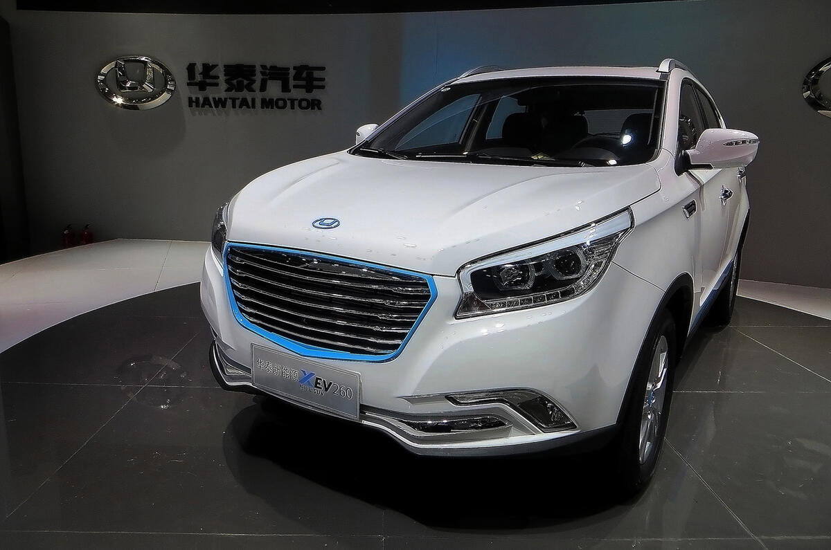2016 Beijing motor show report and gallery | Autocar