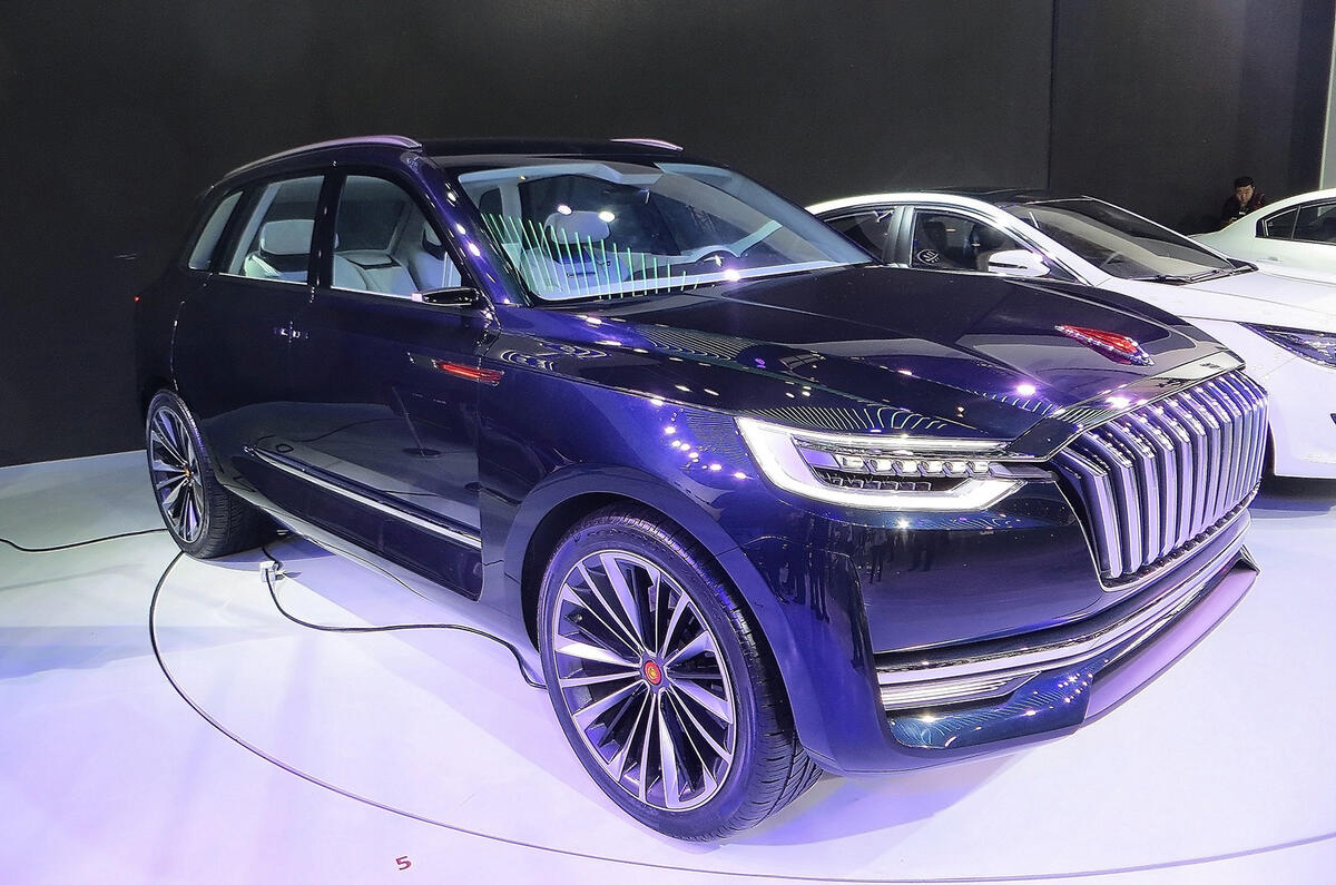 2016 Beijing motor show report and gallery | Autocar