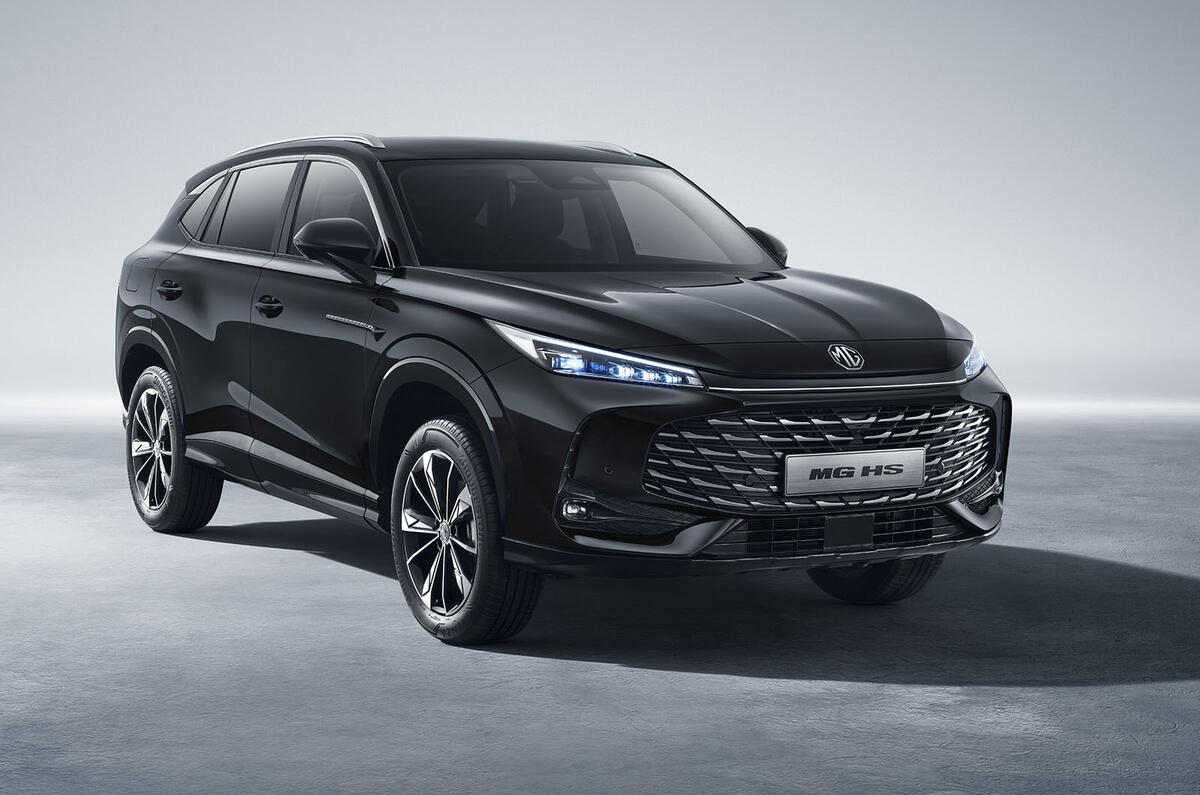 New MG HS on sale now with 75-mile PHEV for sub-£32,000 | Autocar