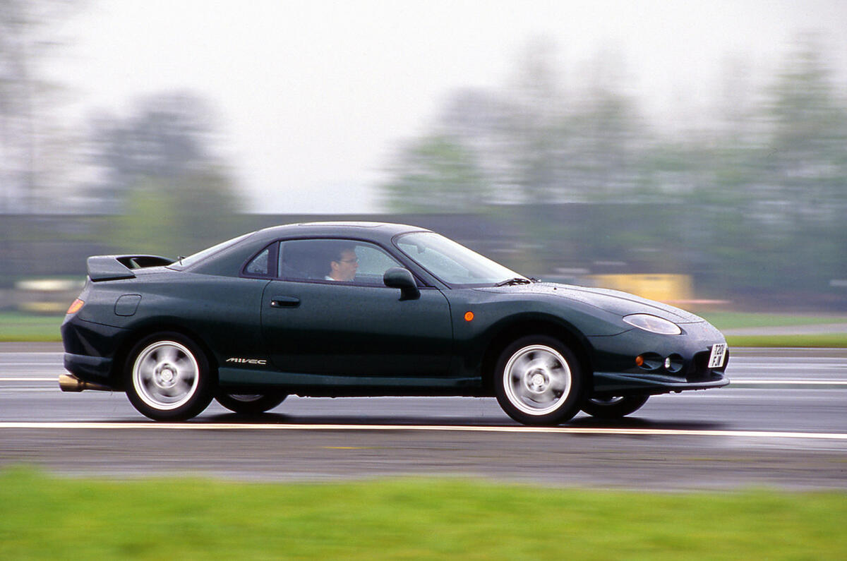 Used car buying guide: Mitsubishi FTO | Autocar