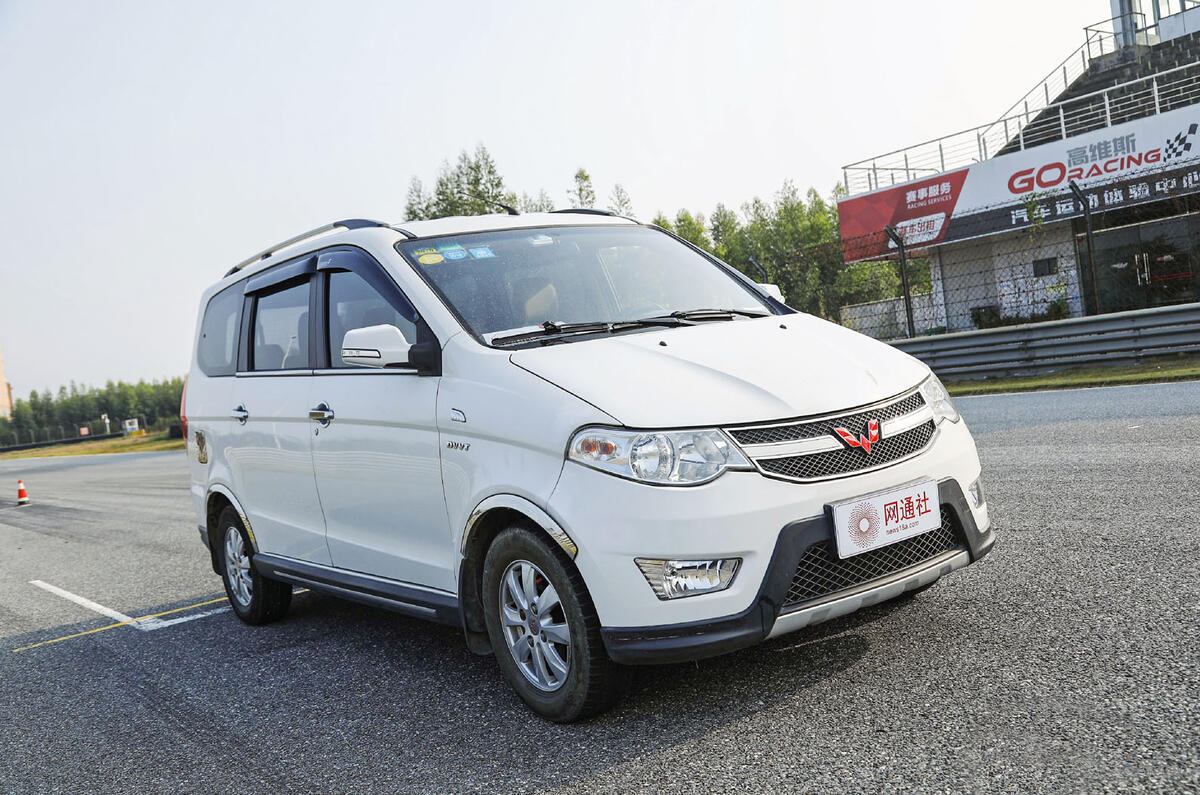 Choosing China's finest: finding the best car in the world's largest ...