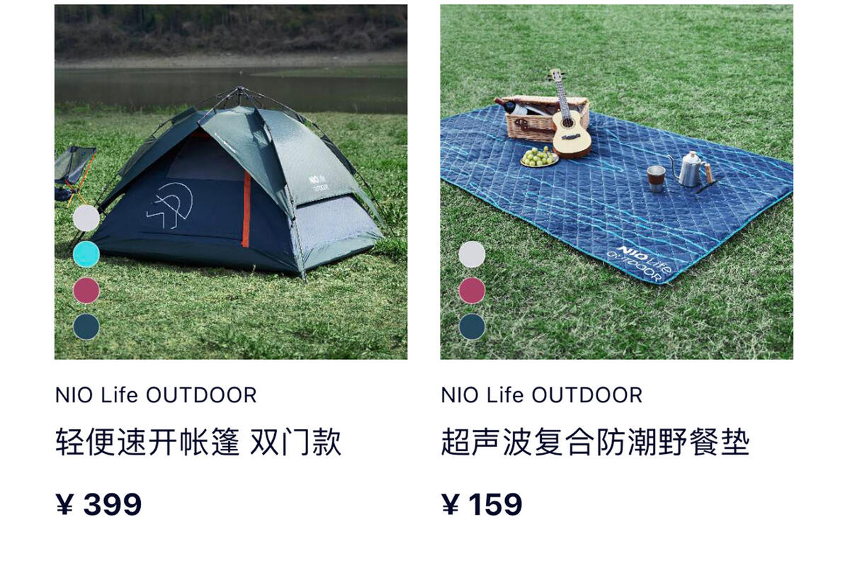 Why European car firms could follow Chinese lead in loyalty apps | Autocar