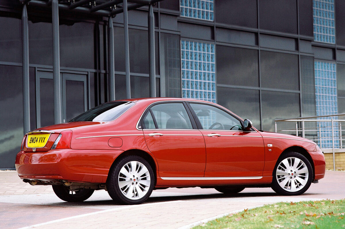 Used car buying guide: Rover 75 | Autocar