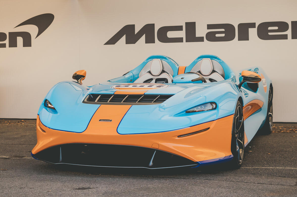 McLaren Elva Gulf Theme by MSO adds retro livery to 804bhp speedster ...