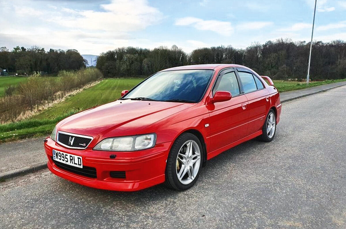 Used buying guide: Honda Accord Type R | Autocar