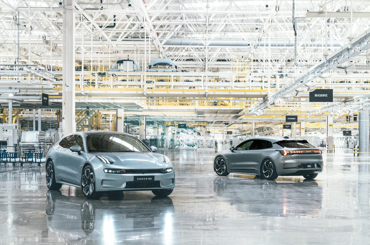 Zeekr and Mobileye team up to develop self-driving car | Autocar