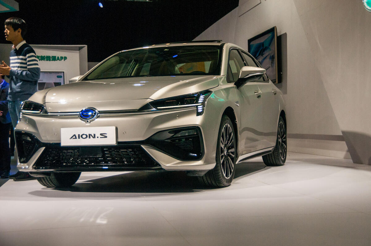 GAC Aion S prices and specifications announced | Autocar