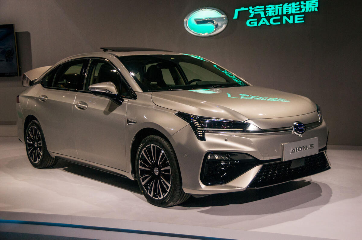 GAC Aion S prices and specifications announced | Autocar