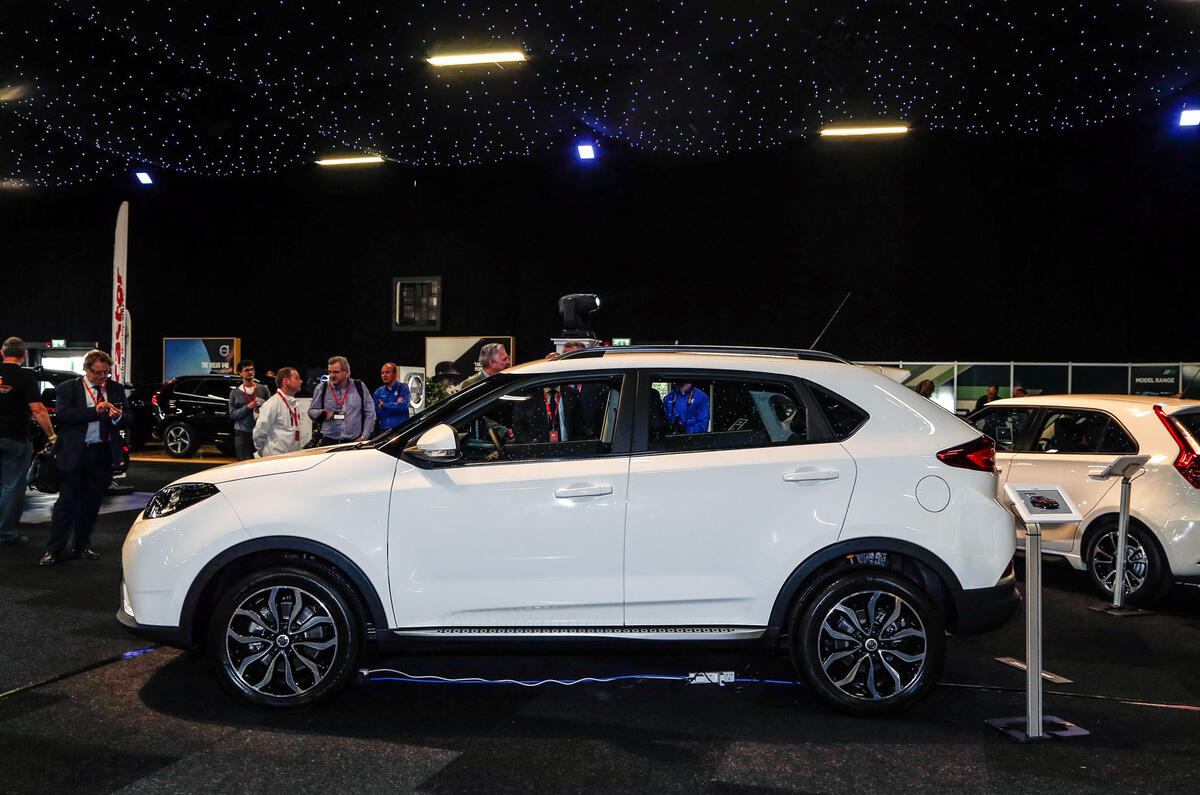 2016 MG GS SUV pricing revealed | Autocar