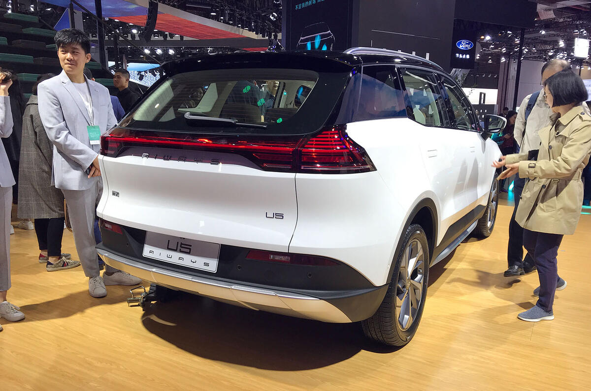 Chinese firm Aiways opens orders for Europe-spec U5 EV | Autocar