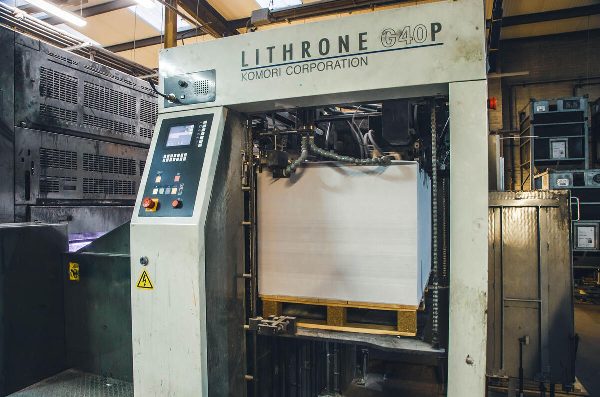 How Autocar is made | Autocar