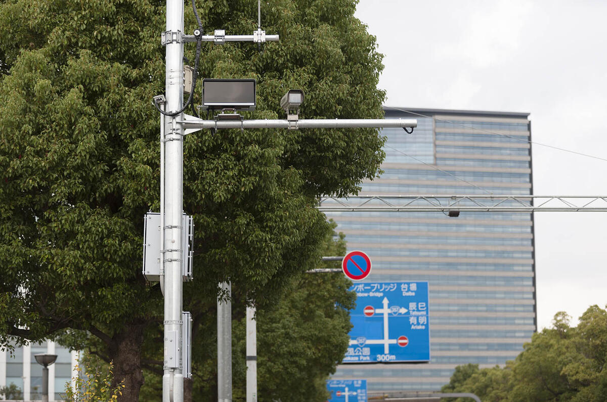 Toyota rolls out new vehicle-to-infrastructure connectivity system ...