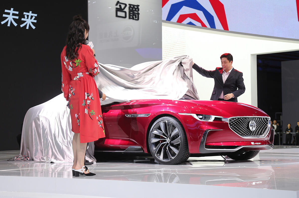 MG E-Motion: electric sports car previewed in patent images | Autocar