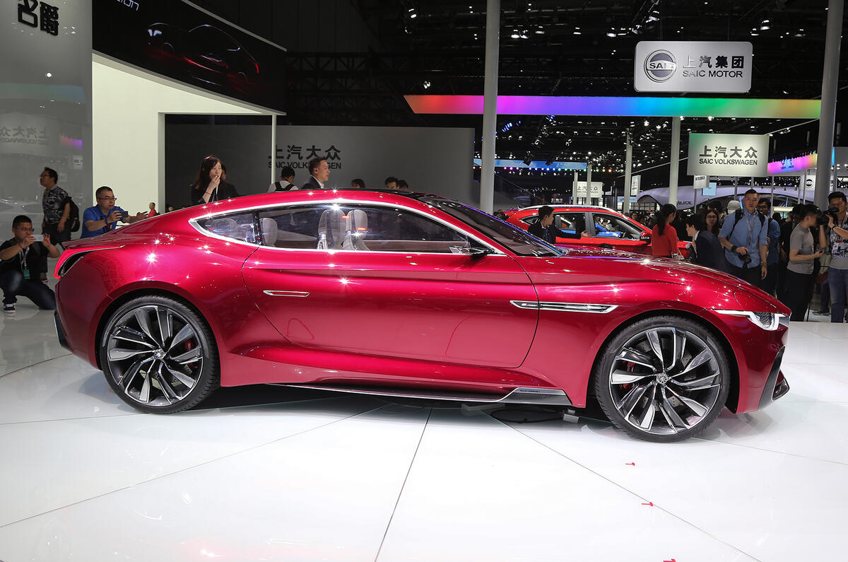 MG E-Motion: electric sports car previewed in patent images | Autocar