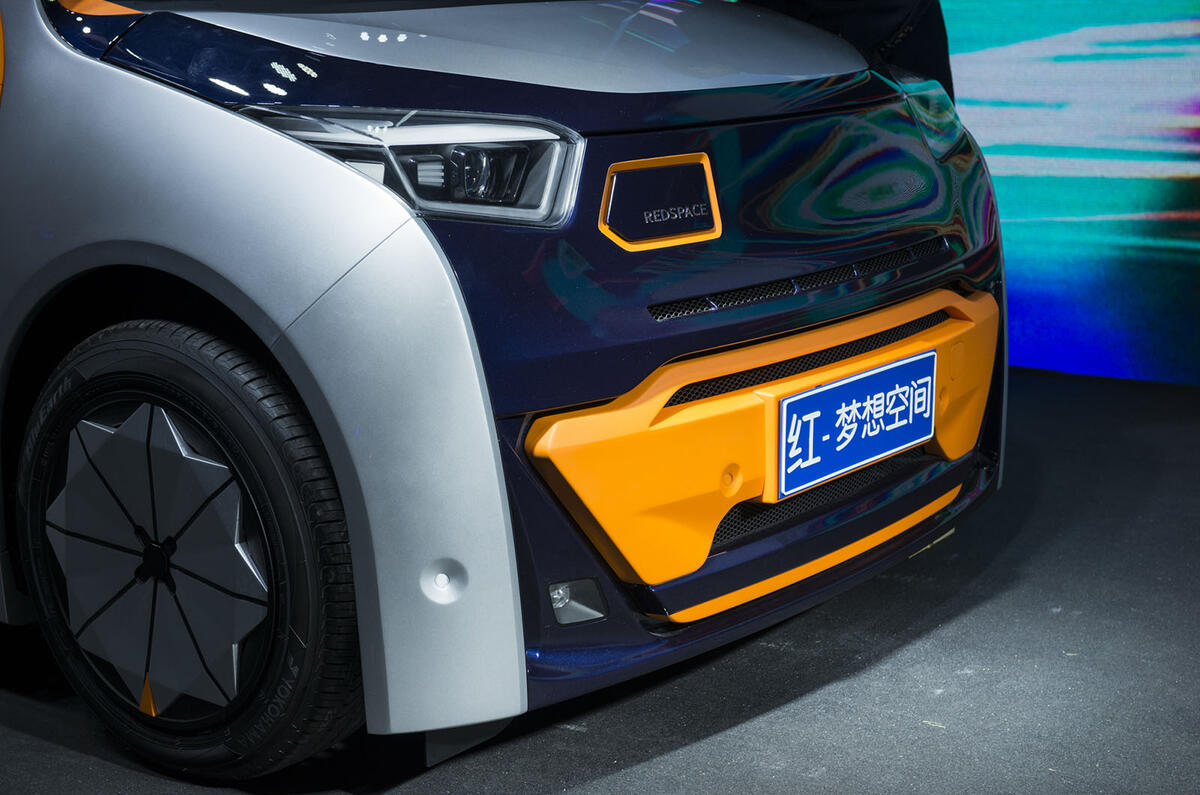 Chris Bangle Redspace electric city car - new pictures | Autocar