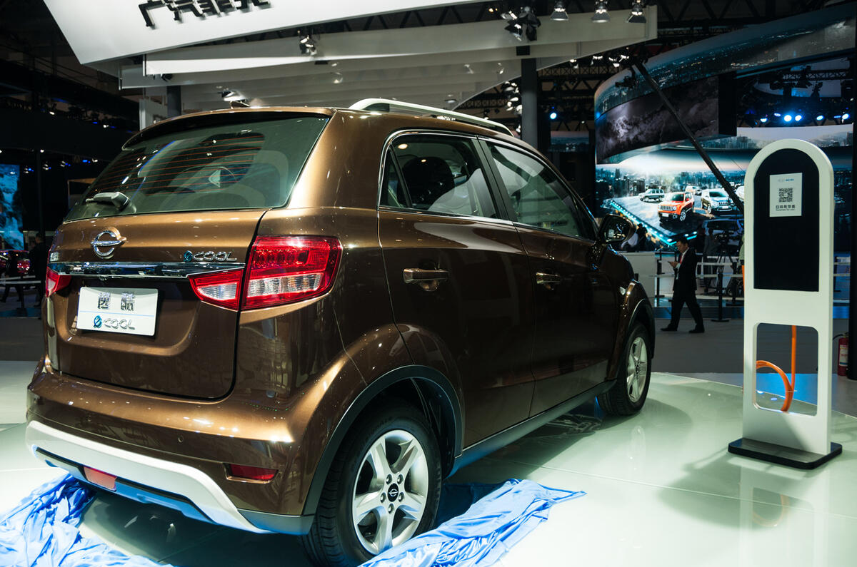 The most important Chinese cars of the Beijing motor show | Autocar