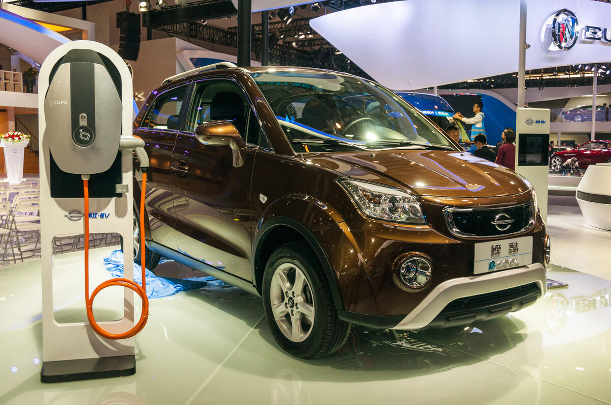 The most important Chinese cars of the Beijing motor show | Autocar