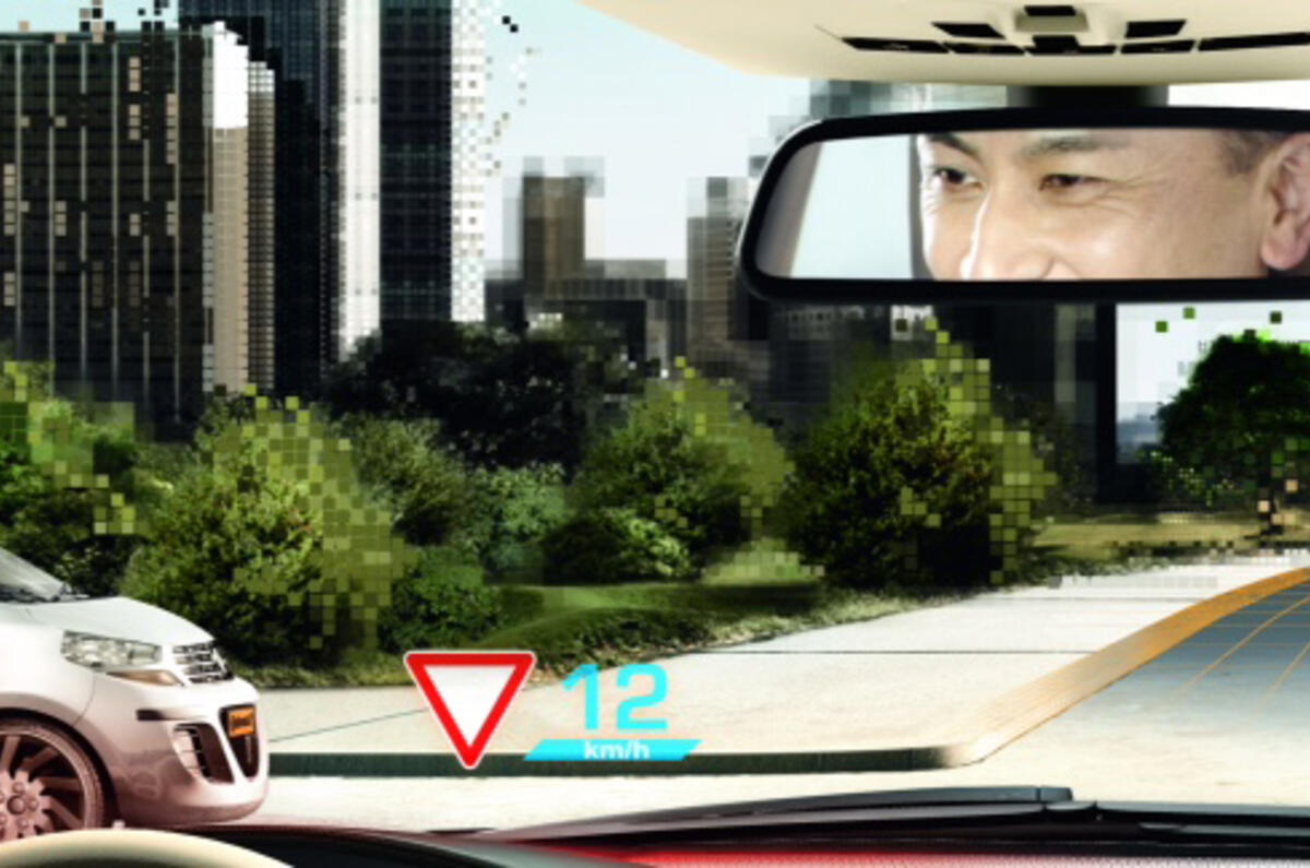 BMW and IBM partner to develop artificial intelligence car tech | Autocar