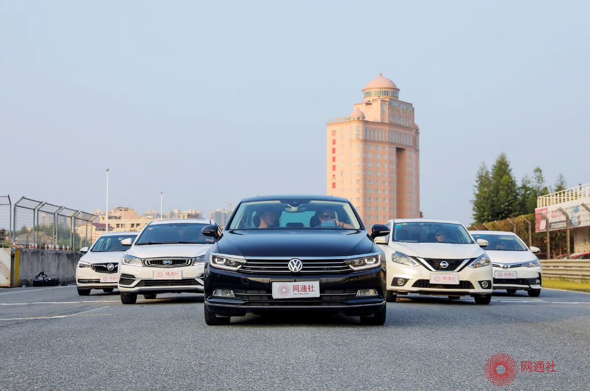 Choosing China's finest: finding the best car in the world's largest ...