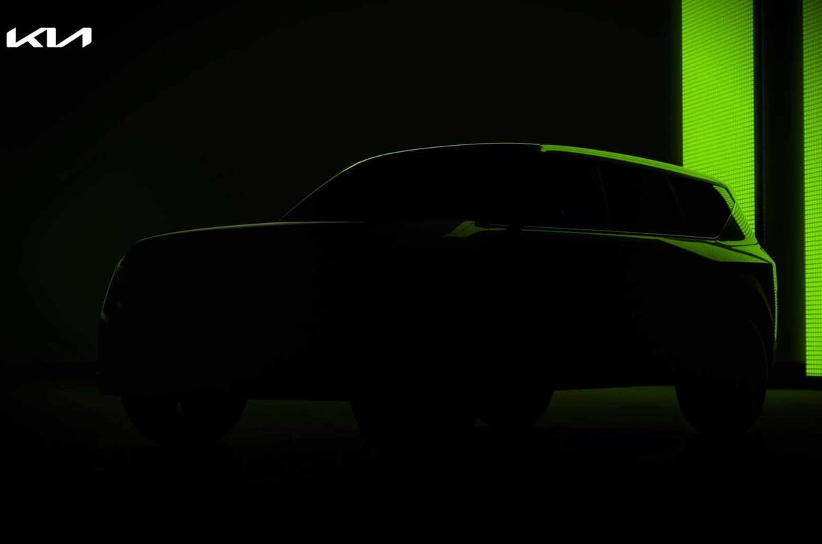 Kia rebranding: further details released of "bold transformation" | Autocar