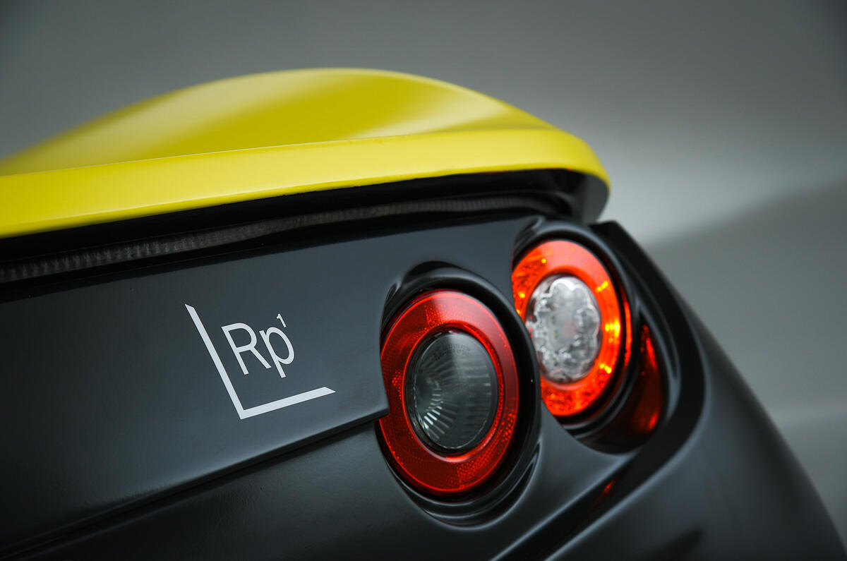 Elemental RP1 edges closer to production - exclusive studio pictures ...