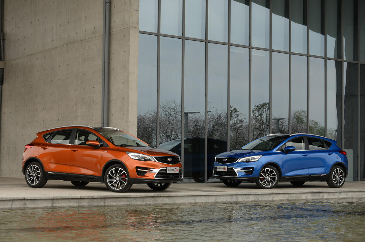 The most important Chinese cars of the Beijing motor show | Autocar