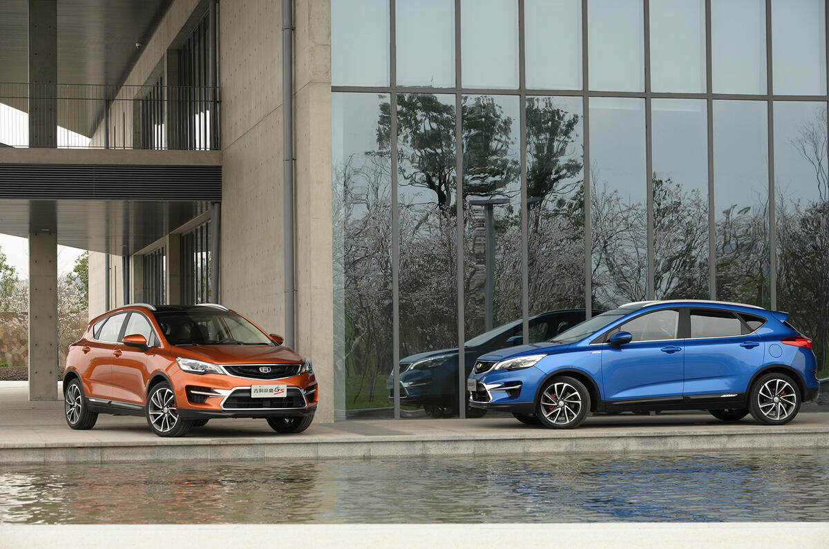 The most important Chinese cars of the Beijing motor show | Autocar