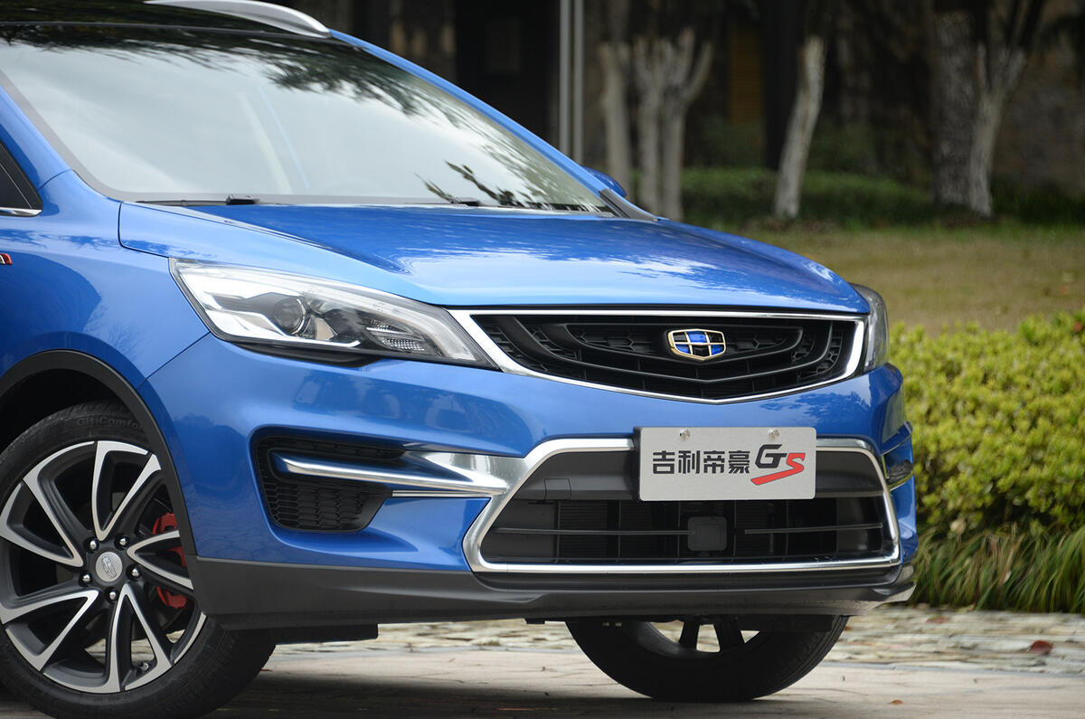 The most important Chinese cars of the Beijing motor show | Autocar