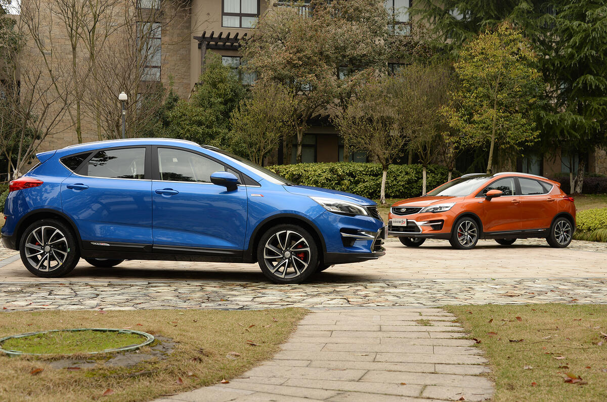 The most important Chinese cars of the Beijing motor show | Autocar