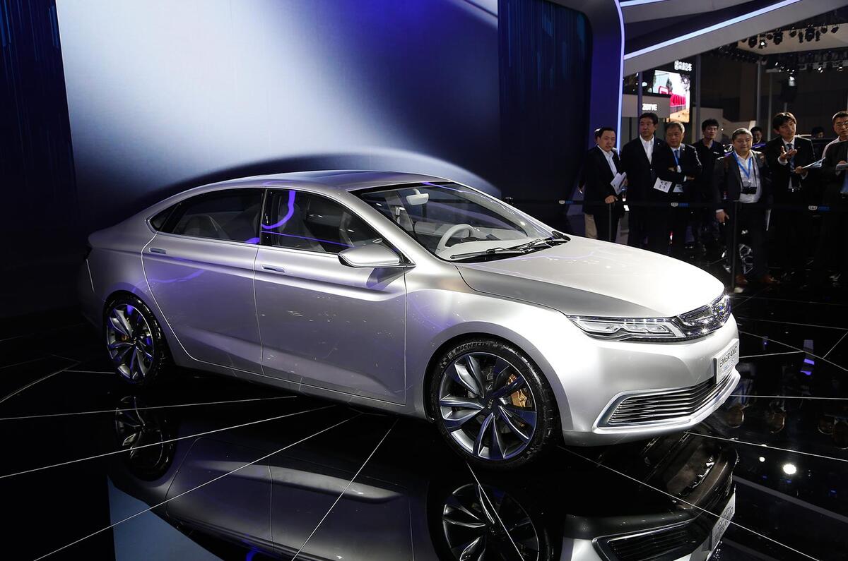 The Chinese stars of the Shanghai motor show | Autocar