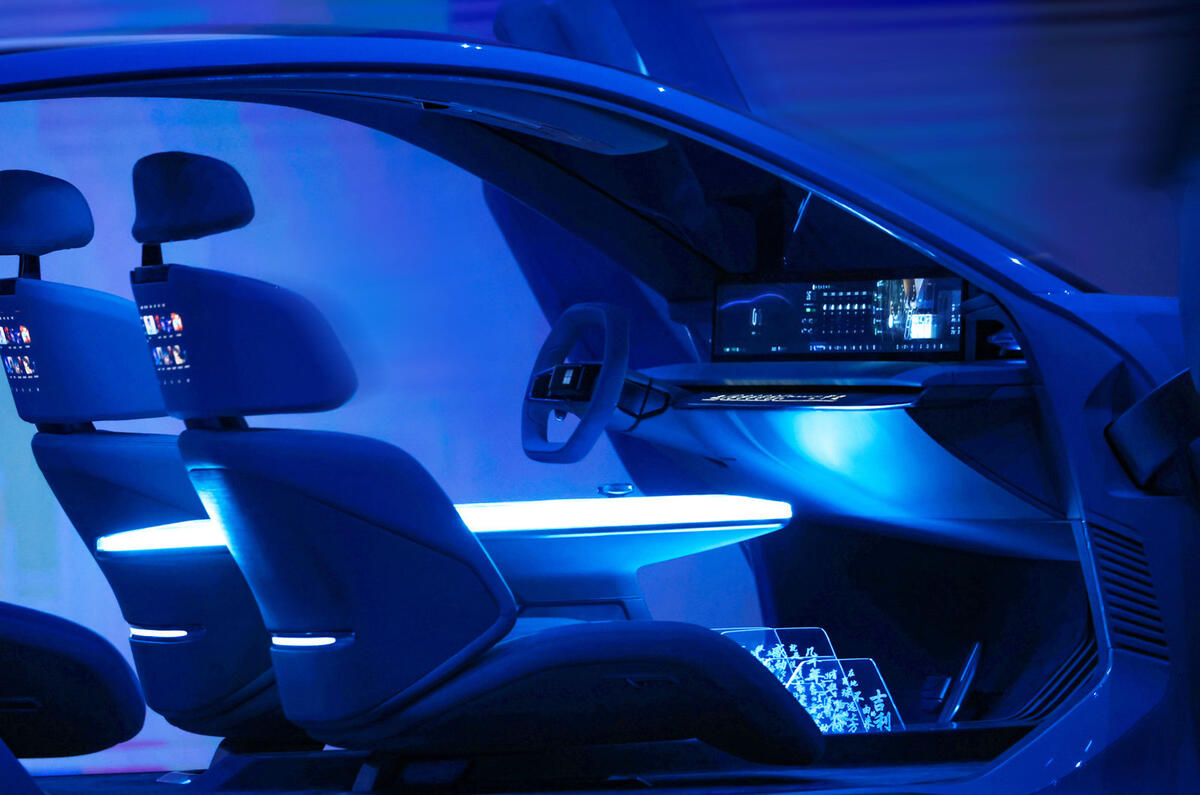 Geely launches Galaxy sub-brand, promising seven cars by 2025 | Autocar