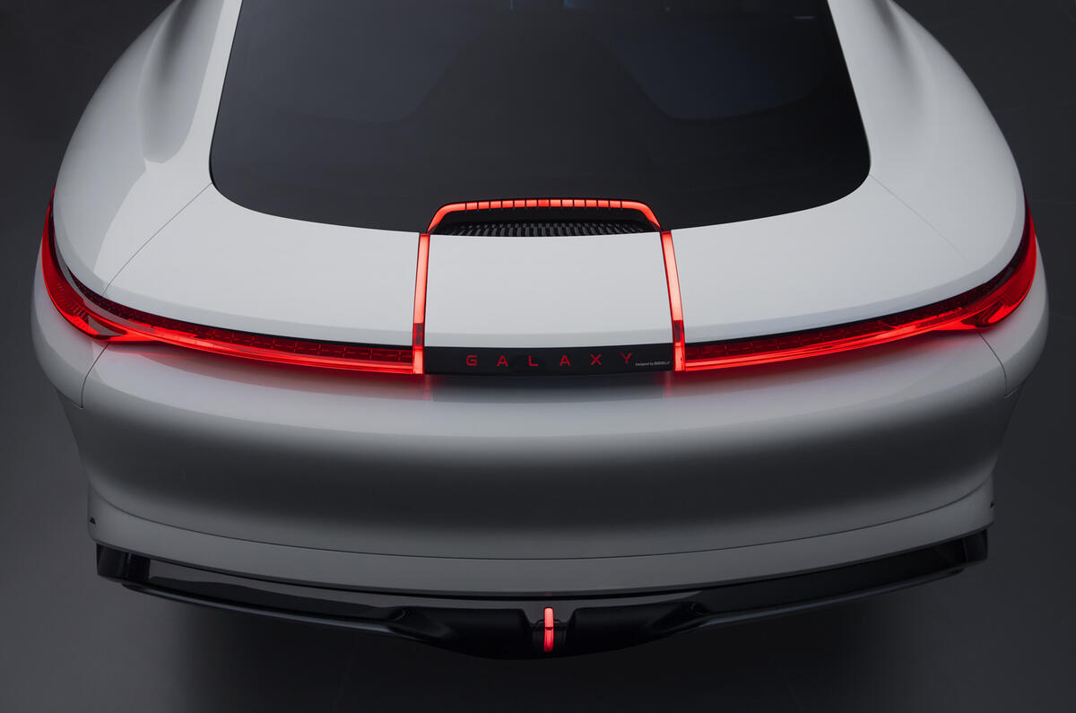 Geely launches Galaxy sub-brand, promising seven cars by 2025 | Autocar