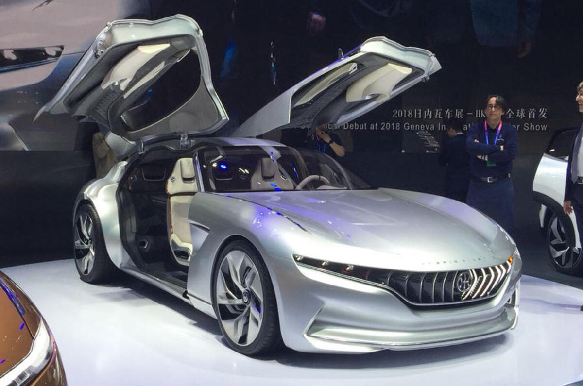 2018 Beijing motor show: full report and gallery | Autocar