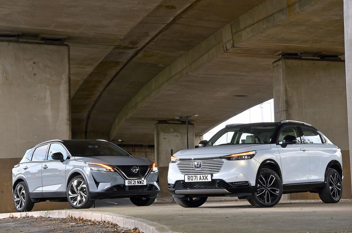 Official: Honda and Nissan confirm merger plans | Autocar