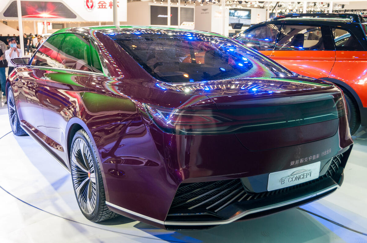 The most important Chinese cars of the Beijing motor show | Autocar