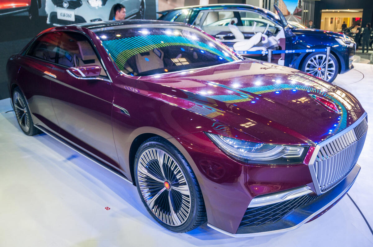 The most important Chinese cars of the Beijing motor show | Autocar